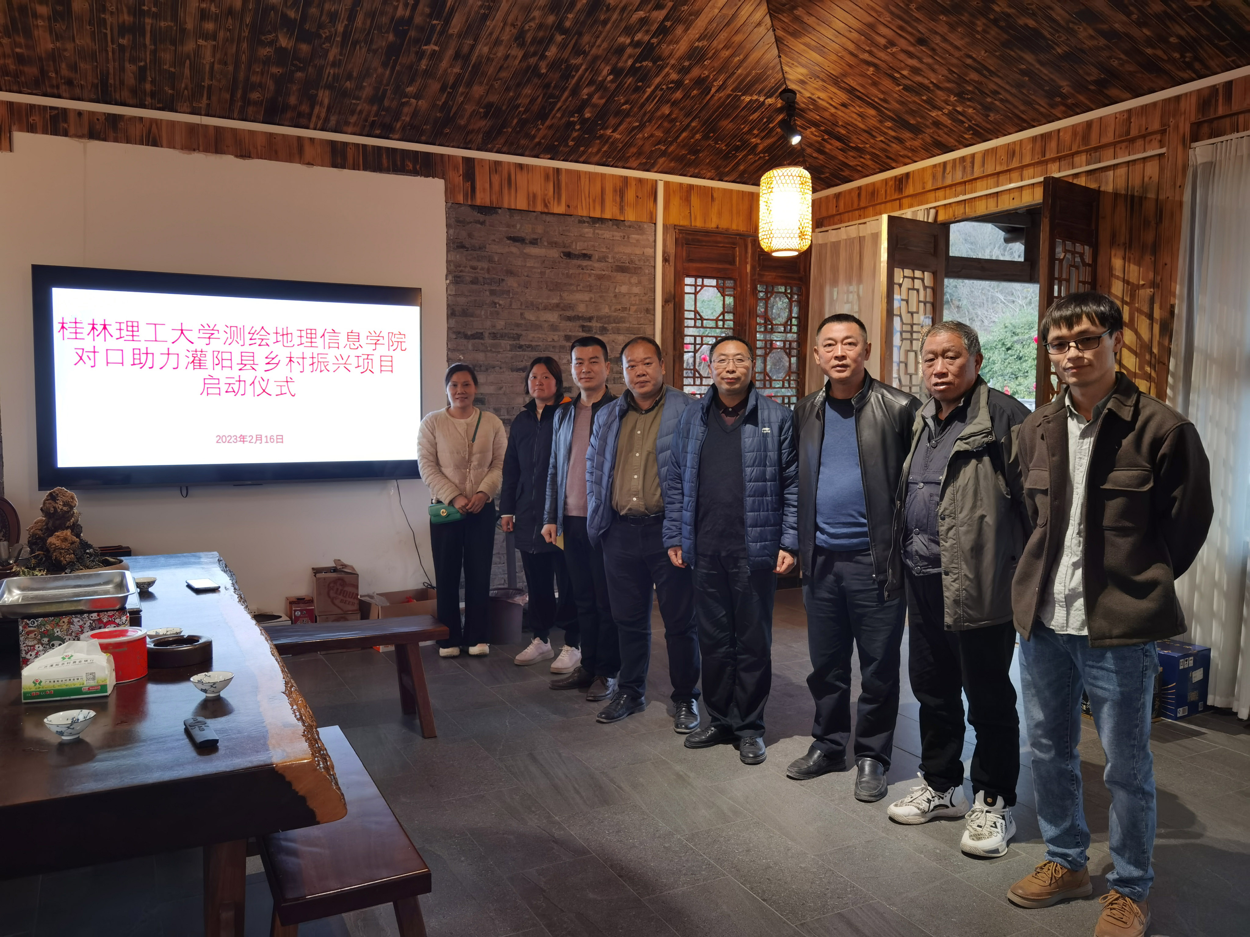 测绘学院：数字赋能，打造智慧农业，助力乡村振兴-桂林理工大学党委组织部